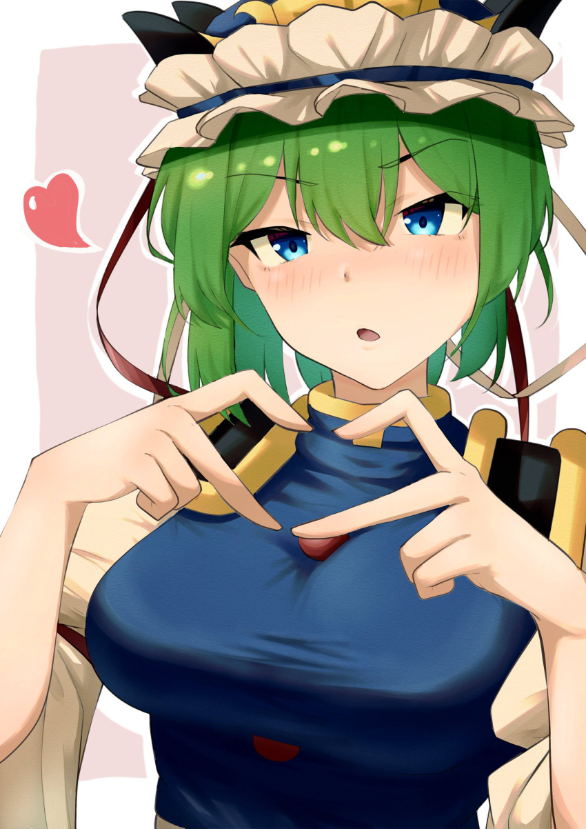 Safebooru 1girl Aqua Eyes Asymmetrical Hair Blue Hat Blush Breasts 8977