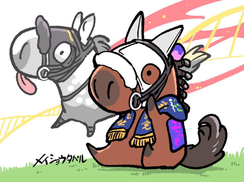 Safebooru - character name chibi chibi only commentary father and son ...