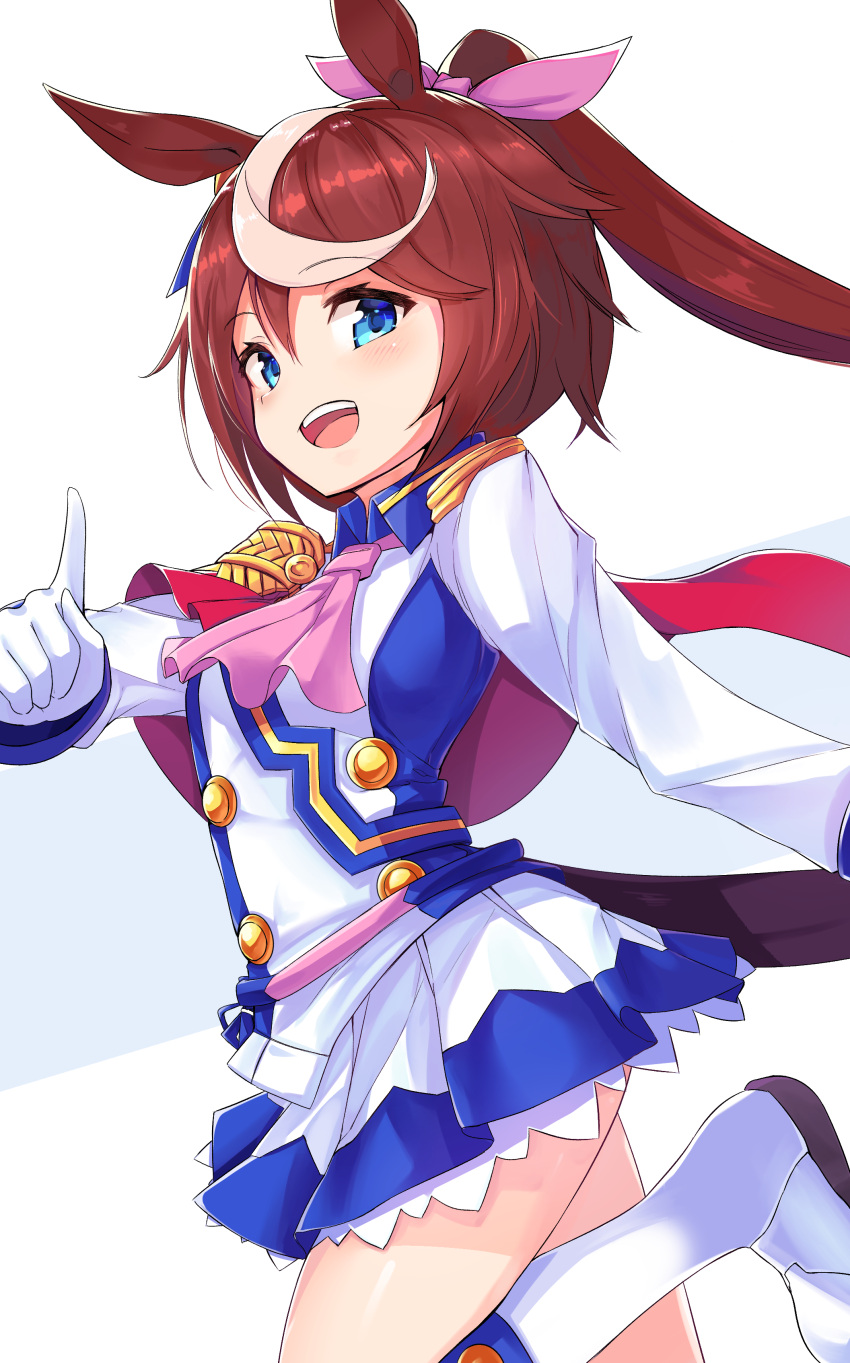 Safebooru - 1girl :d absurdres animal ears ascot bangs blue eyes blush boots brown hair ...