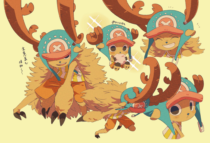 Safebooru - 1boy antlers black eyes blush brown hair cotton candy ...