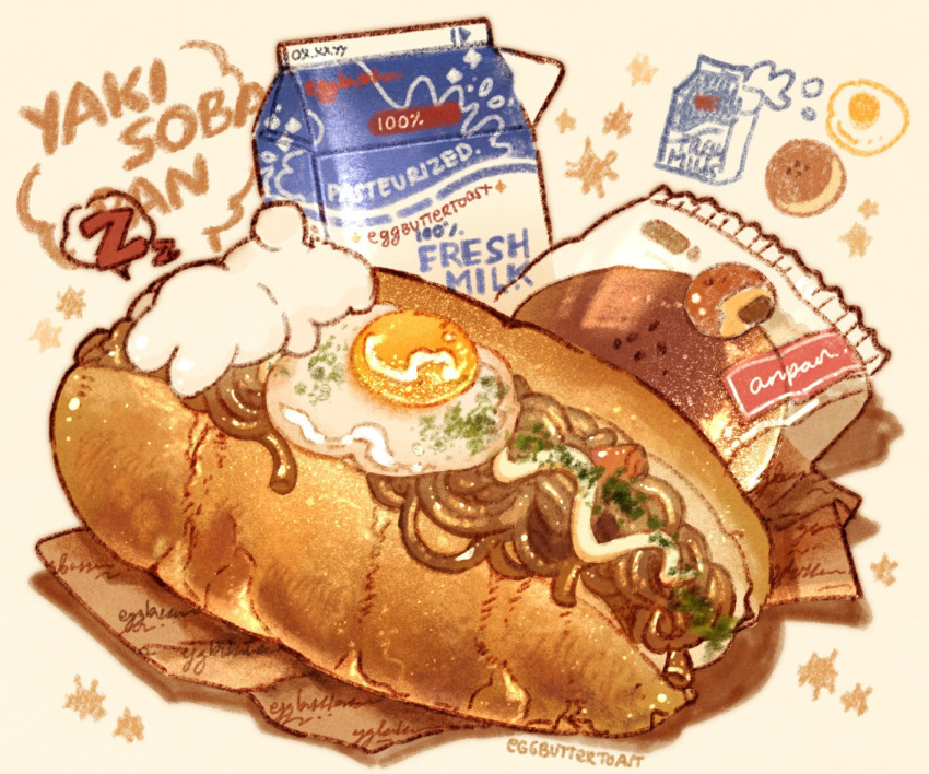 Safebooru - bread egg (food) food food focus milk milk carton nao ...