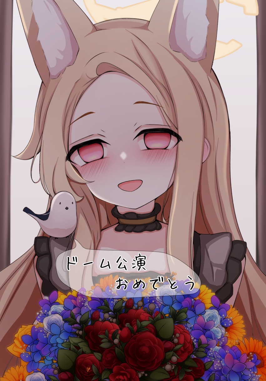 Safebooru - 1girl absurdres animal ear fluff animal ears animal on shoulder bird bird on ...