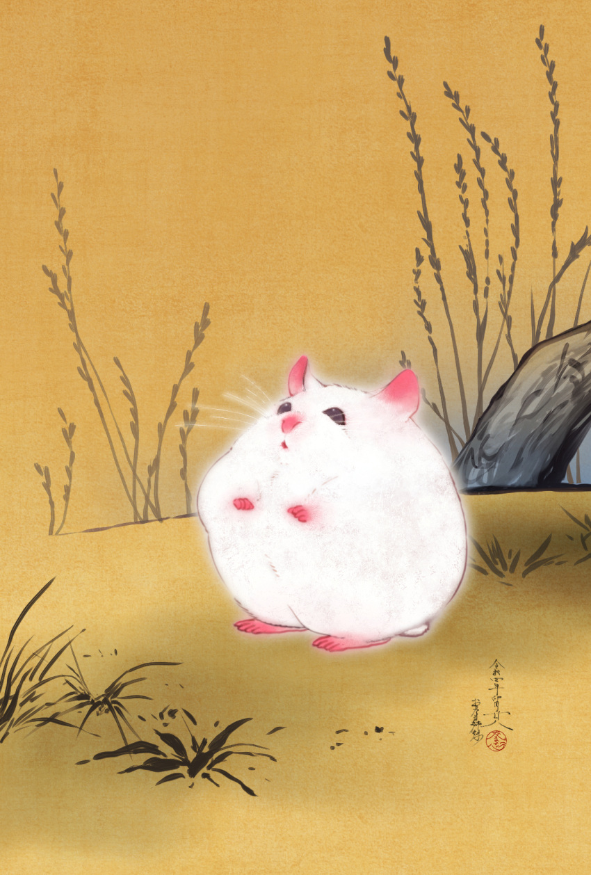 Safebooru - animal animal focus brown background commentary request ...
