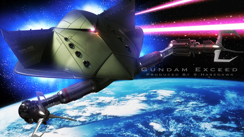 Safebooru - 3d battle beam cannon bigro character name commentary ...