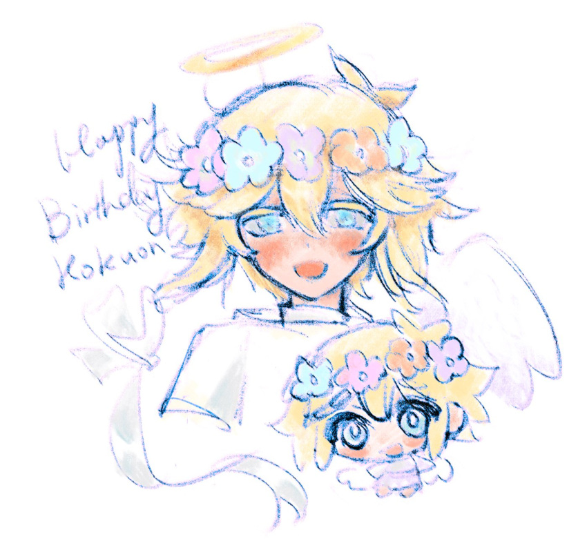 Safebooru - 1boy angel angel wings basil (faraway) (omori) basil (omori ...