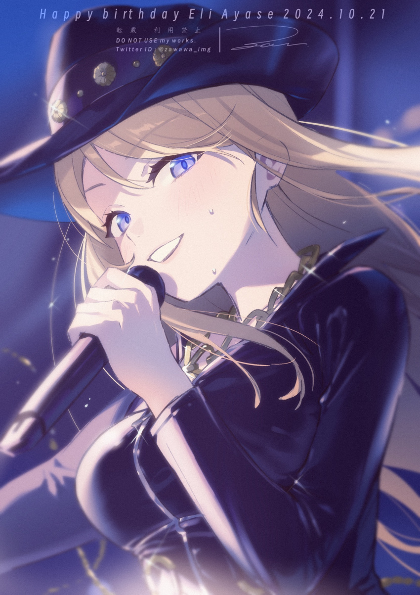 Safebooru - 1girl ayase eli blonde hair blue background blue eyes cowboy hat happy birthday hat ...
