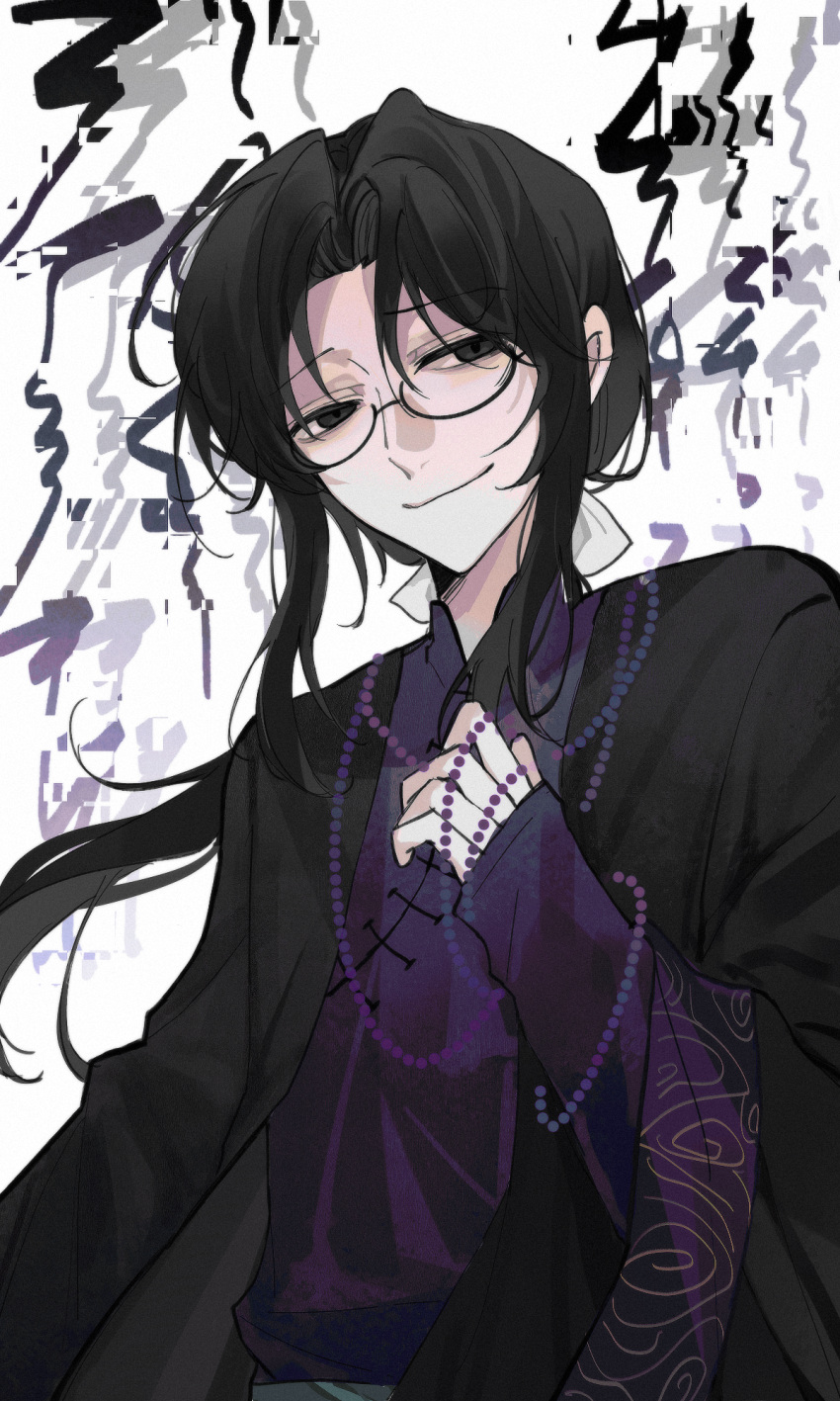 Safebooru - 1boy bead necklace beads black eyes black hair black jacket chinese clothes chinese ...