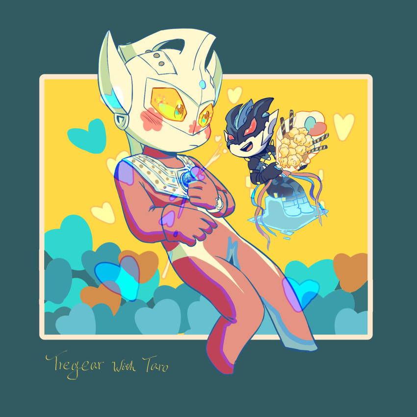 Safebooru - 2boys alien armor black gloves blue gemstone blush bouquet bracelet chibi chinese ...