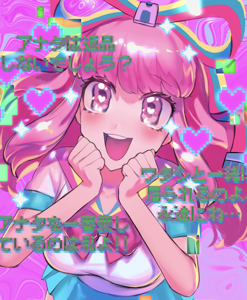 Safebooru - 1girl blush stickers giffany gravity falls hair ribbon ...