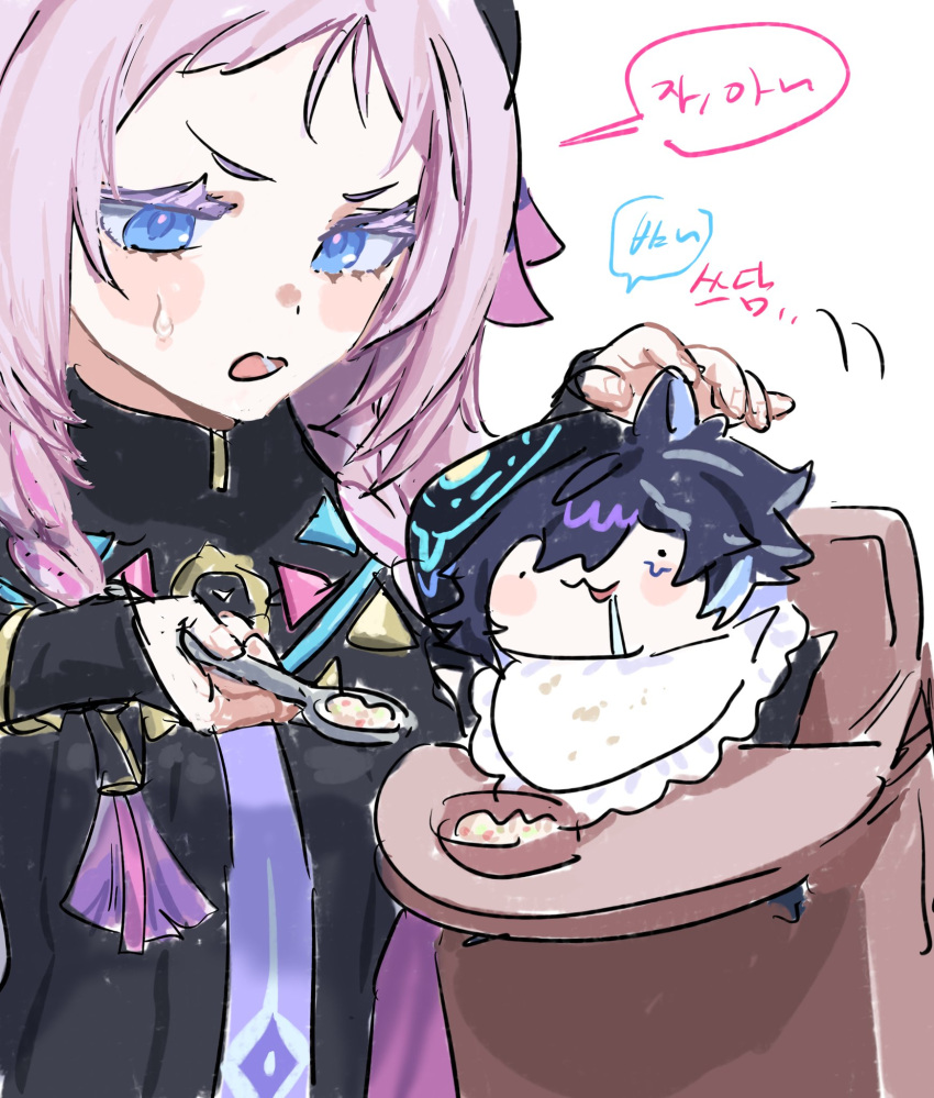 Safebooru - 1boy 1girl :3 aged down animal ears baby bat ears bib black ...