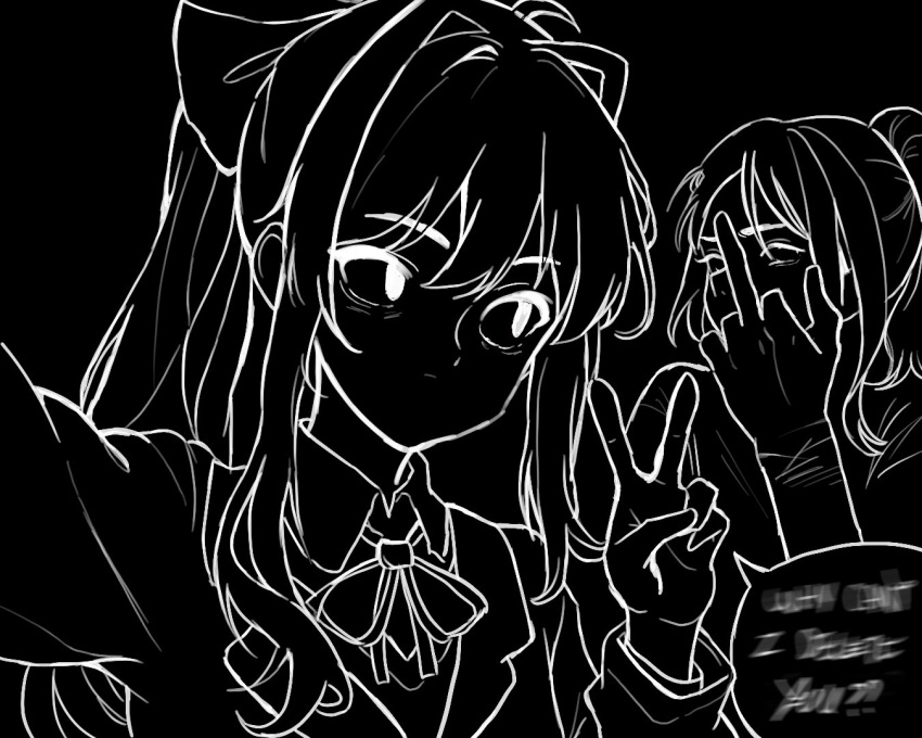 Safebooru - 2girls bow class of 09 collared shirt covering face ...