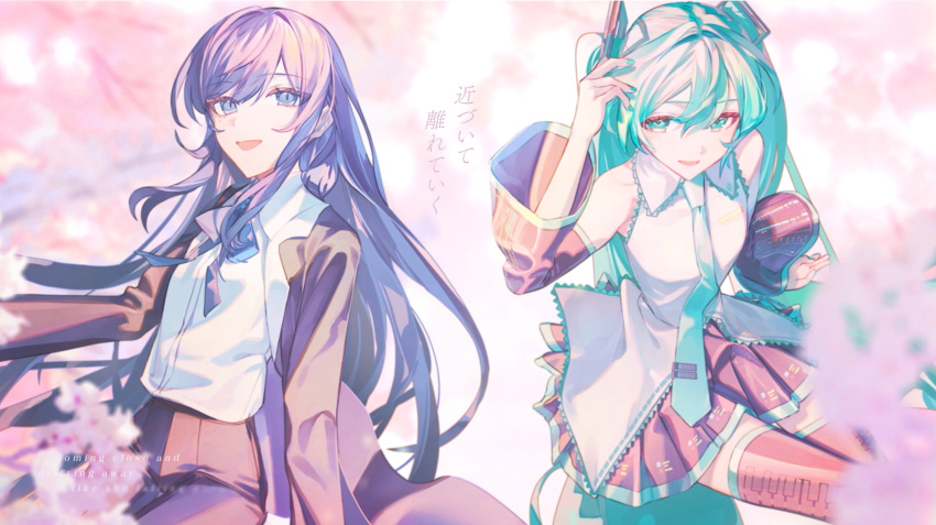 Safebooru - 2girls absurdres ado (utaite) agyou sonokou l aqua eyes aqua hair aqua nails aqua ...