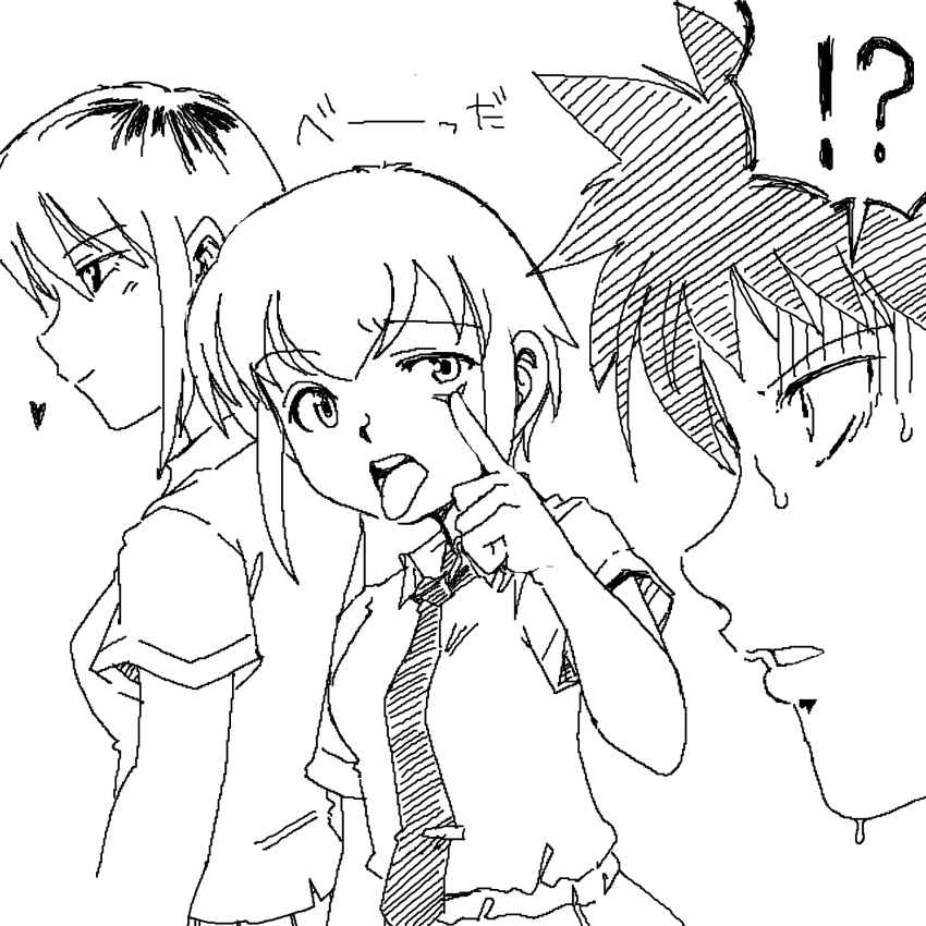 Safebooru - 1boy 2girls black hair blonde hair blush dress shirt eyelid pull heart highres ...