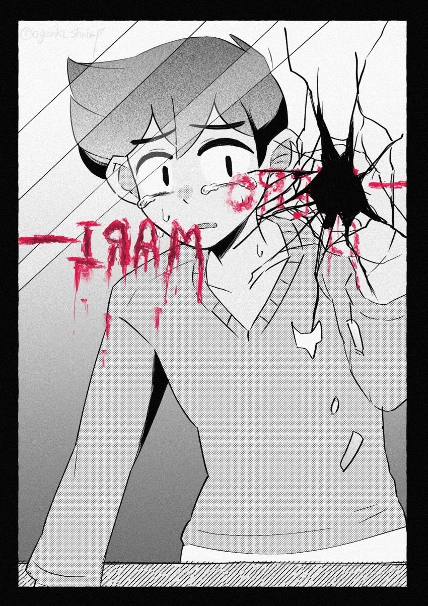 Safebooru - 1boy constricted pupils crying crying with eyes open ...
