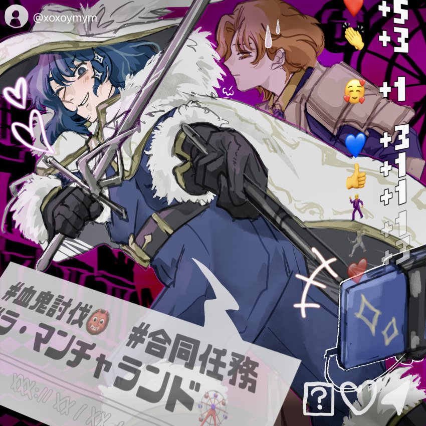 Safebooru - +++ 1boy 1girl armor black gloves blue eyes blue hair blue ...