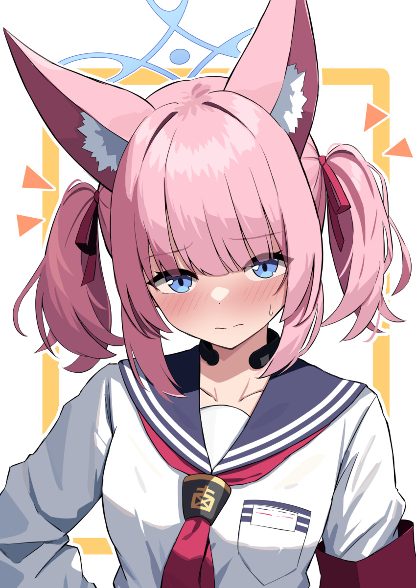 Safebooru - 1girl alternate hairstyle amenocchi animal ear fluff animal ears blue archive blue ...