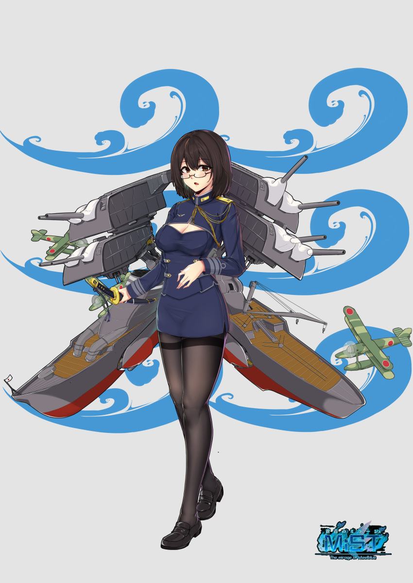 Safebooru - 1girl :o absurdres aircraft airplane black-framed eyewear ...