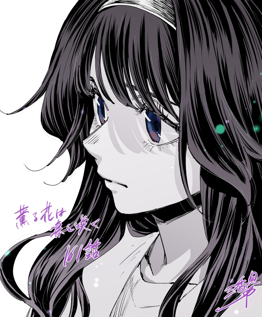 Safebooru 1girl Absurdres Black Hair Blush Closed Mouth Dress 2663