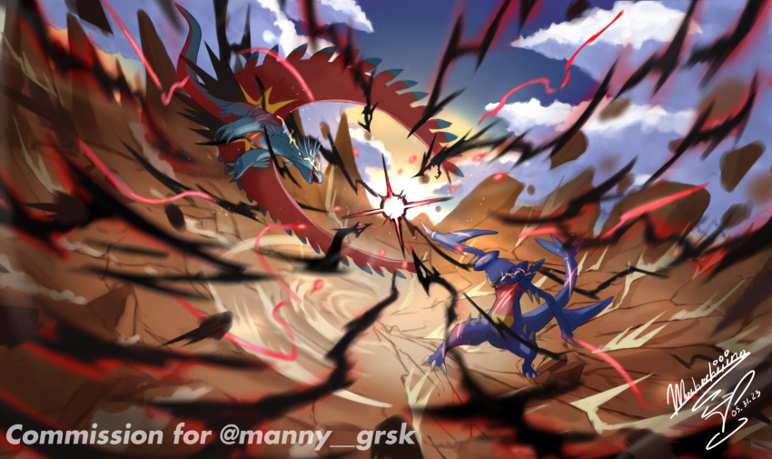 Safebooru - battle blue sky claws clouds commission commissioner name ...