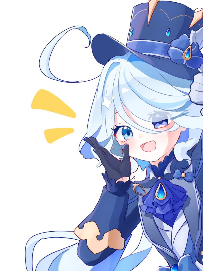 Safebooru - 1girl :d ahoge ascot awarenaikimono black gloves blue ascot blue brooch blue eyes ...