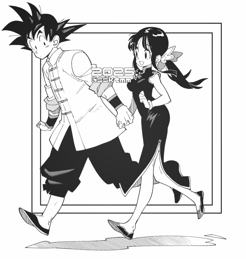 Safebooru - 1boy 1girl chi-chi (dragon ball) china dress chinese ...