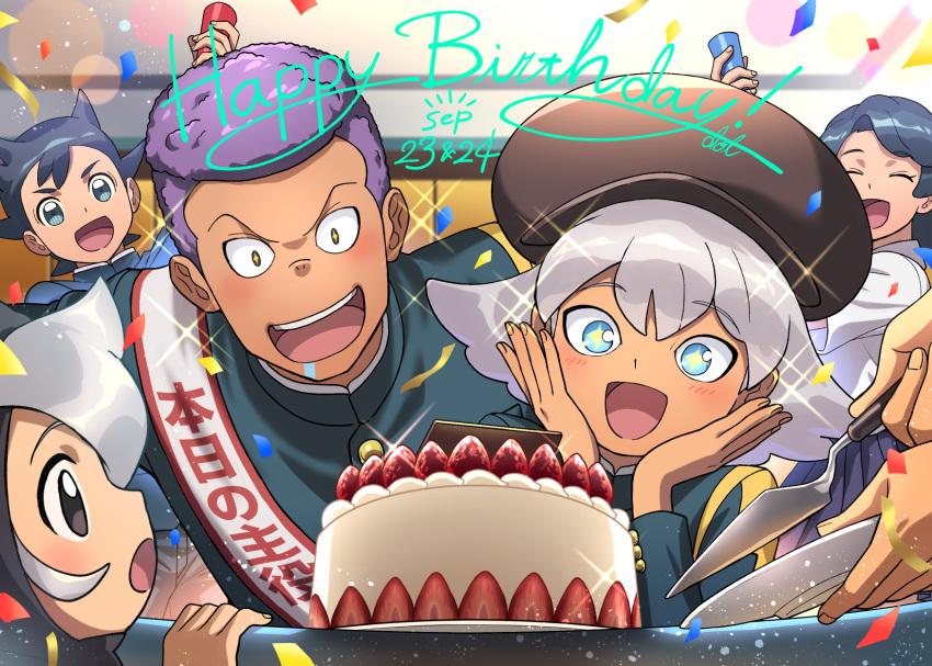 Safebooru - 1girl 4boys birthday birthday cake black eyes black hair ...
