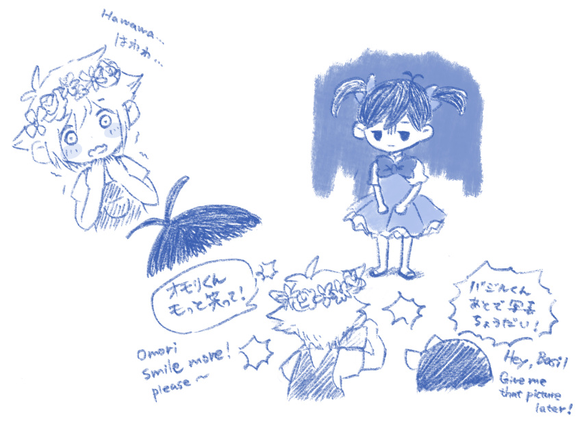 Safebooru - 1boy 2girls alternate costume antenna hair aubrey (headspace) (omori) aubrey (omori ...