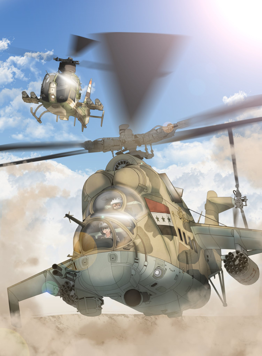Safebooru - 2girls aerospatiale gazelle aircraft attack helicopter blue ...