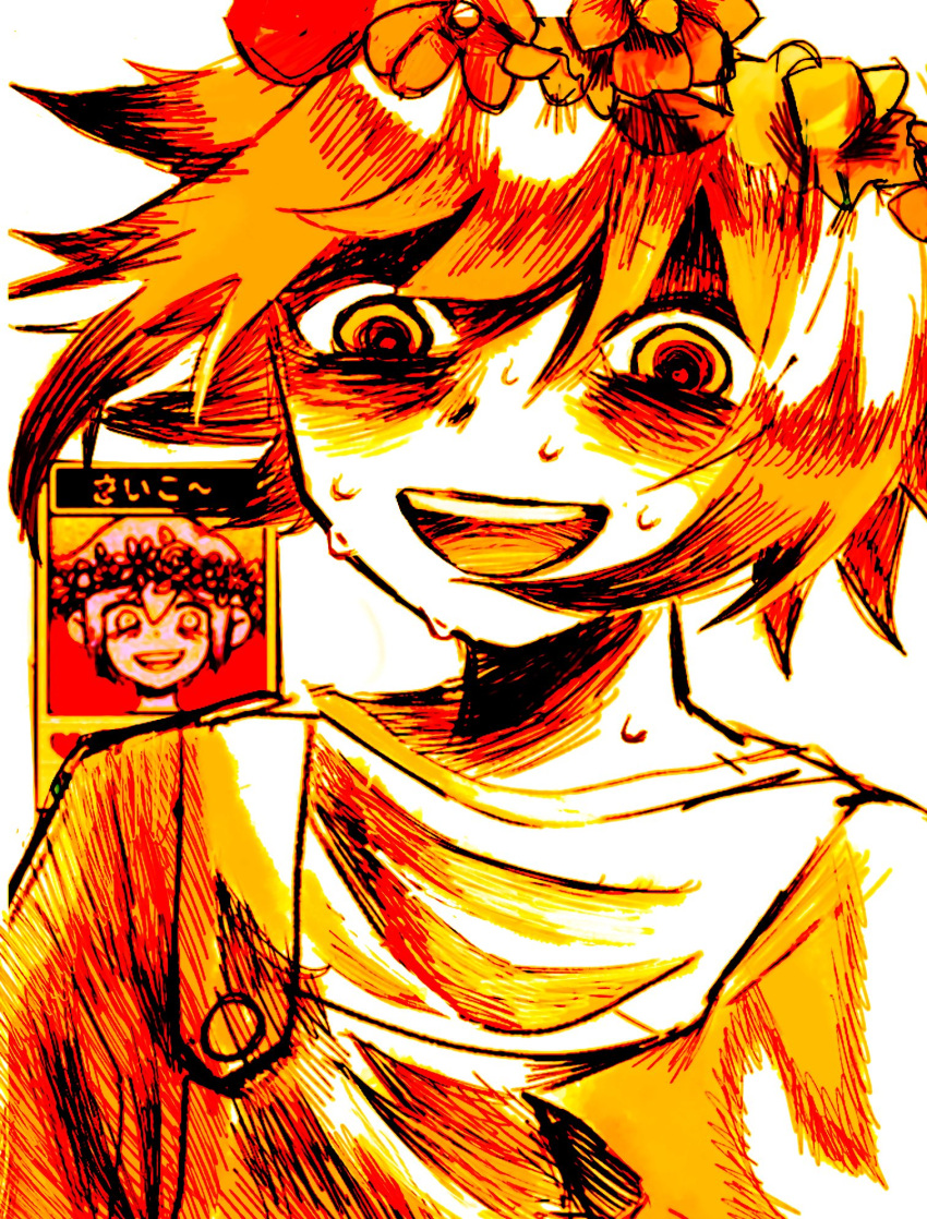 Safebooru - 1boy basil (headspace) (omori) basil (omori) flower head ...