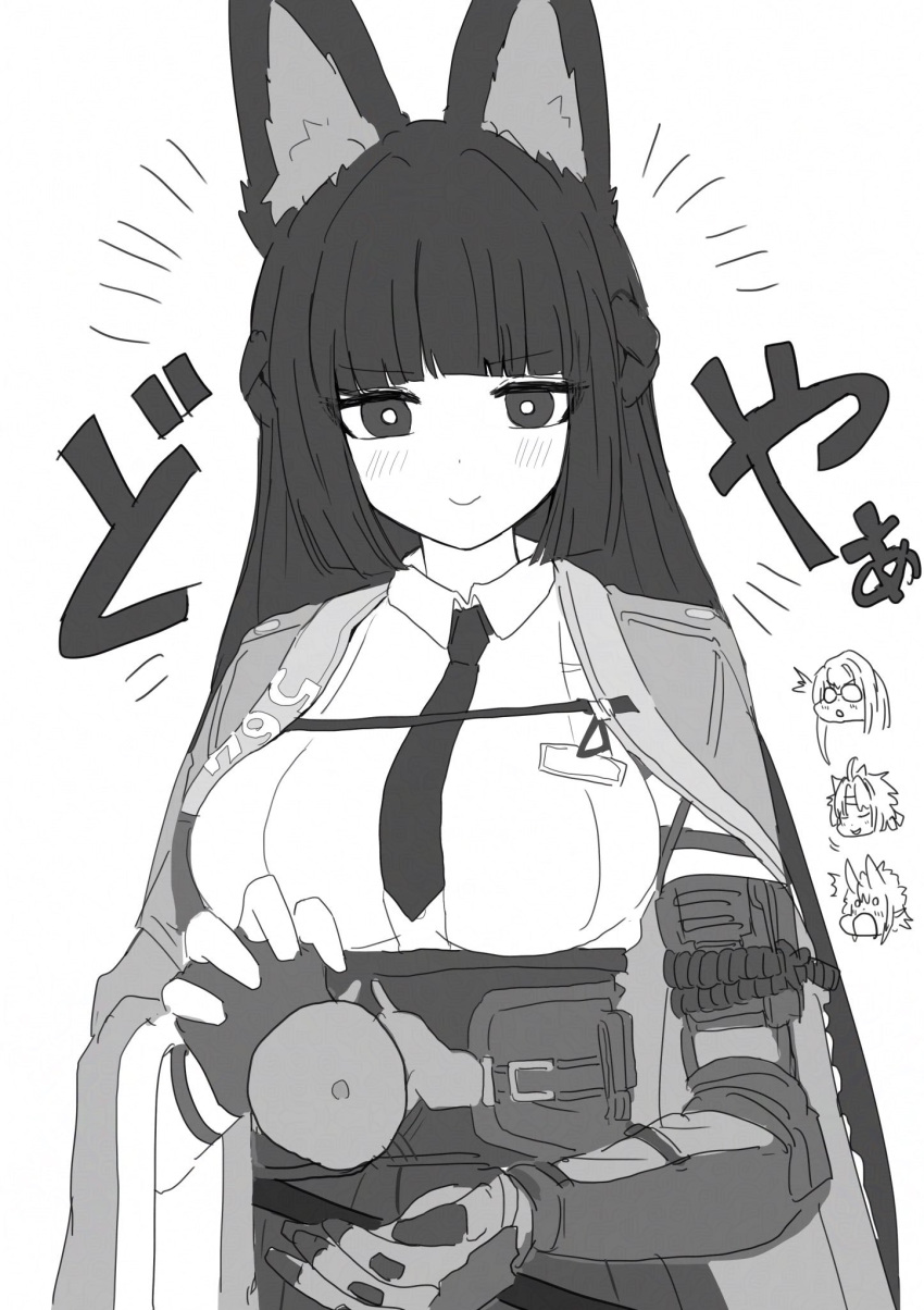 Safebooru - 1boy 3girls animal ear fluff animal ears asaba harumasa blunt bangs closed mouth ...