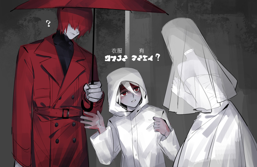 Safebooru - 1boy 2girls blood blood on face blood on hands bridal veil ...