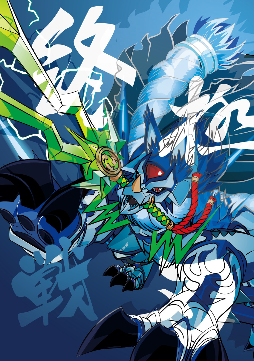 Safebooru - absurdres all fours body fur commentary request digimon ...
