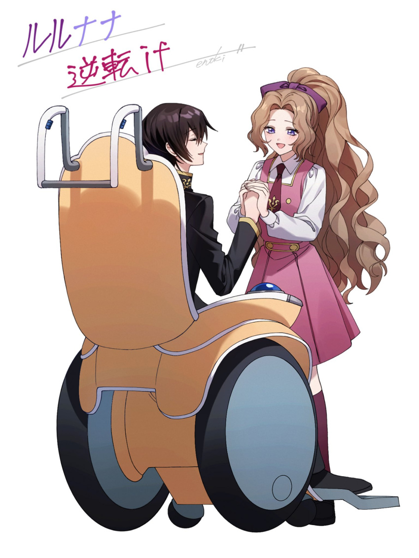 Safebooru - 1boy 1girl ashford academy school uniform black hair ...