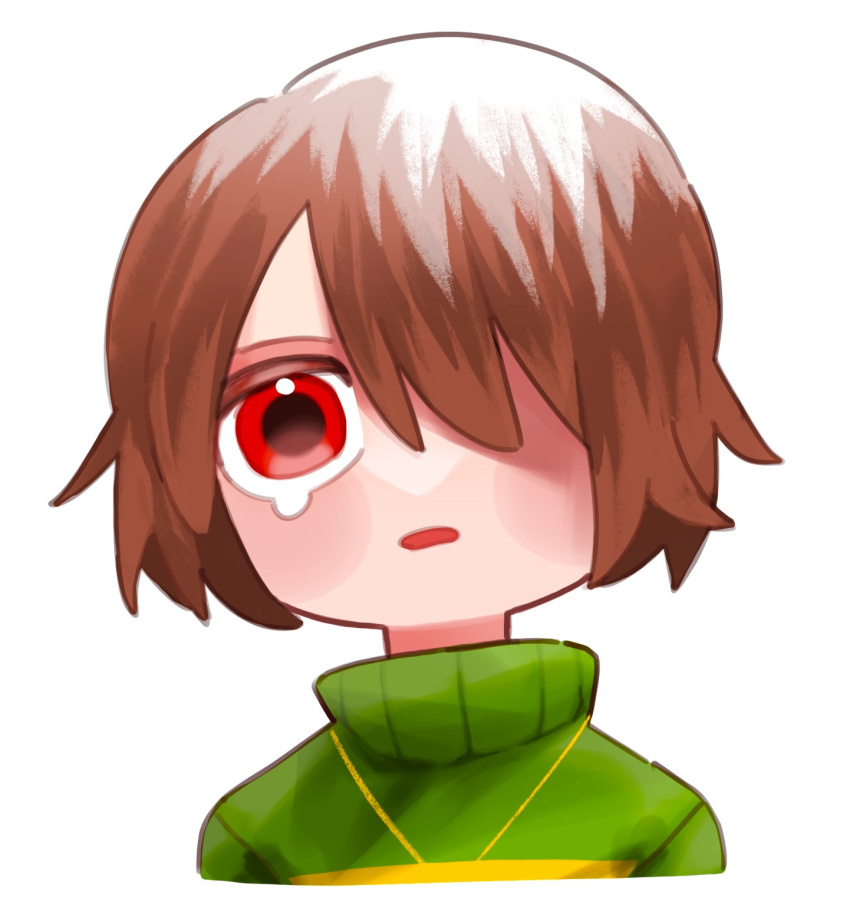 Safebooru - 1other blush stickers brown hair chara (undertale) collared ...