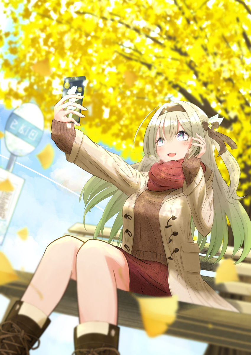 Safebooru - black hairband brown coat brown sweater buttons cellphone coat firefly (honkai: star ...