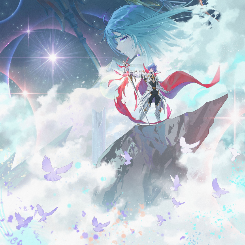 Safebooru - 1boy 1girl absurdres armor bird blue eyes blue hair cape full composition gauntlets ...