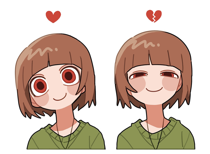 Safebooru - 1other androgynous blunt bangs blush stickers broken heart ...