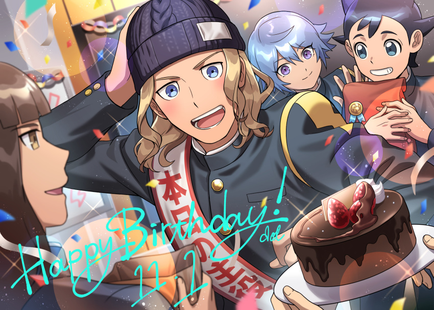 Safebooru - 4boys beanie birthday birthday cake black hair black hat ...