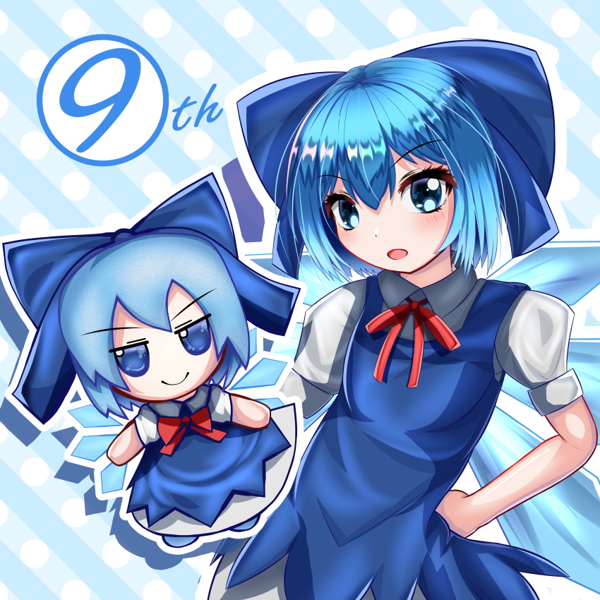 Safebooru - 1girl absurdres blue background blue bow blue dress blue ...