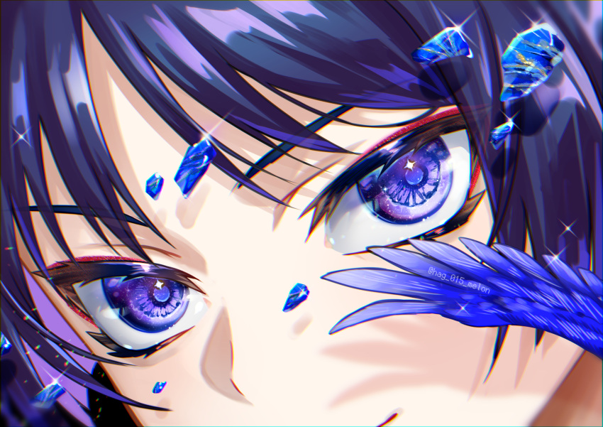 Safebooru - 1boy bishounen blue gemstone blunt ends closed mouth ...