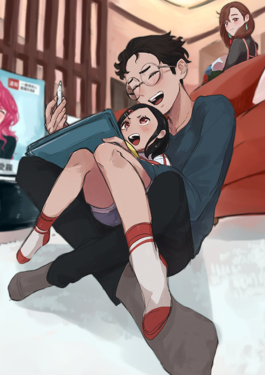 Safebooru - 1boy 2girls aged up ayase momo black hair black pants blue shirt brown eyes brown ...