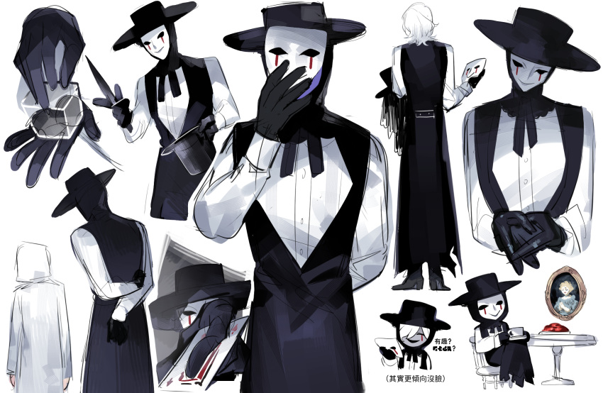 Safebooru - 1boy 1girl black gloves chinese commentary chinese text commentary request gloves ...