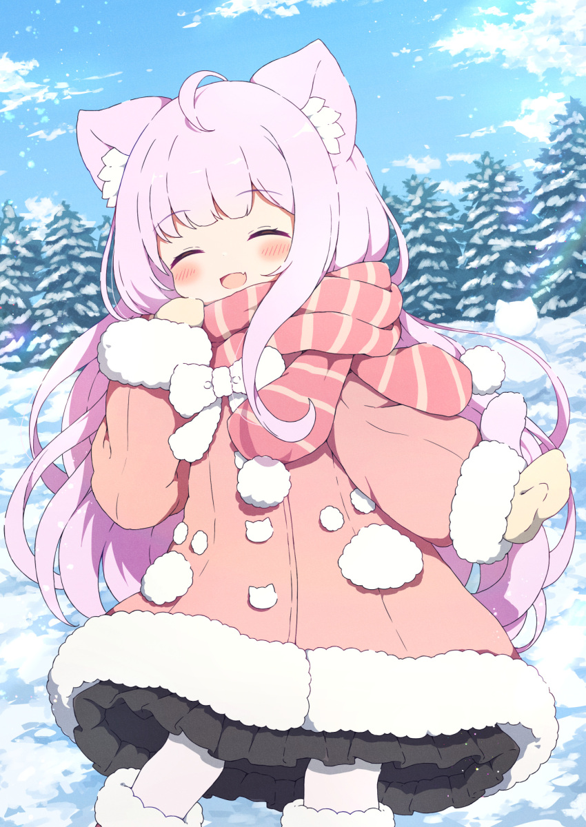 Safebooru - 1girl :d ahoge animal ear fluff animal ears blunt bangs blush cat ears cat girl ...