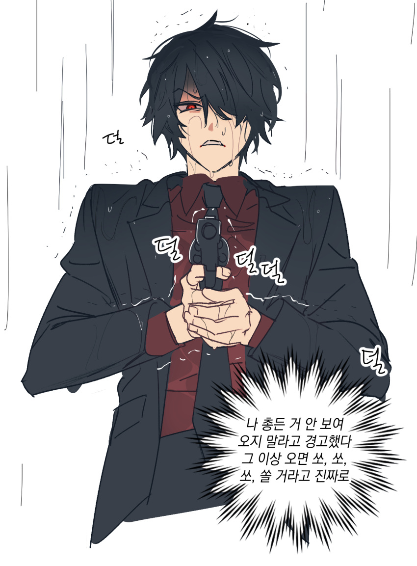 Safebooru - highres ooe (game) tagme | 5446343