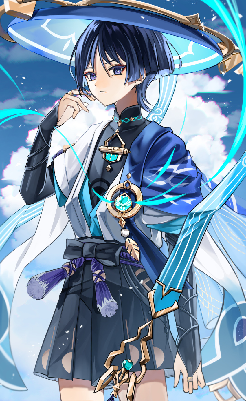 Safebooru - 1boy absurdres anemo symbol (genshin impact) aomiya souju arm at side armor belt ...