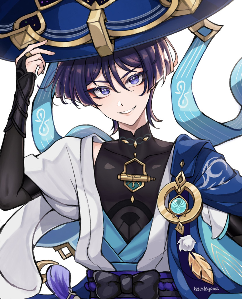 Safebooru - 1boy anemo symbol (genshin impact) aqua gemstone armor artist name backlighting belt ...