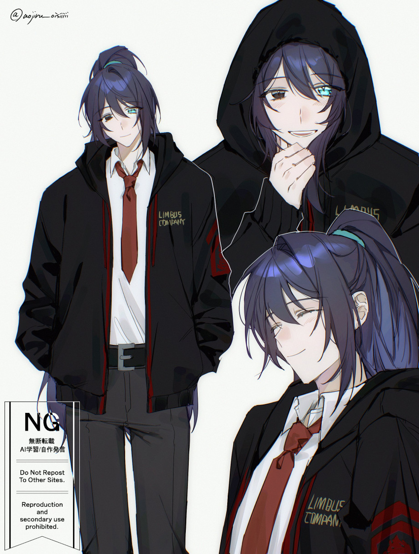 Safebooru - 1boy absurdres aojiru oisiiiii aqua eyes belt belt buckle black belt black eyes ...