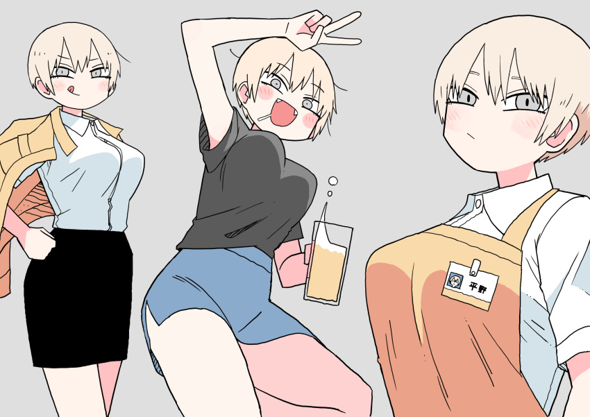 Safebooru - abe tomomi alcohol beer beer mug black shirt black skirt blonde hair blue skirt ...