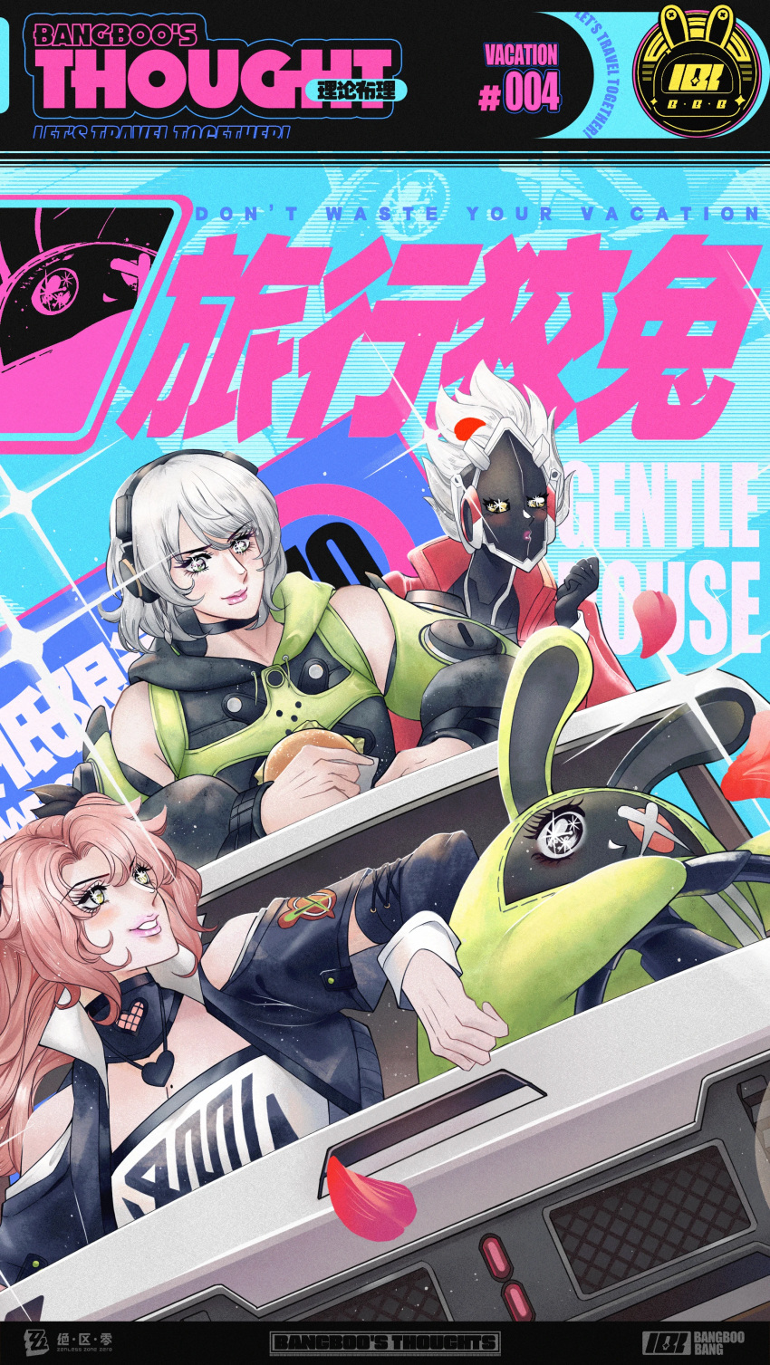 Safebooru - 1boy 2girls absurdres amillion (zenless zone zero) anby demara artist request ...