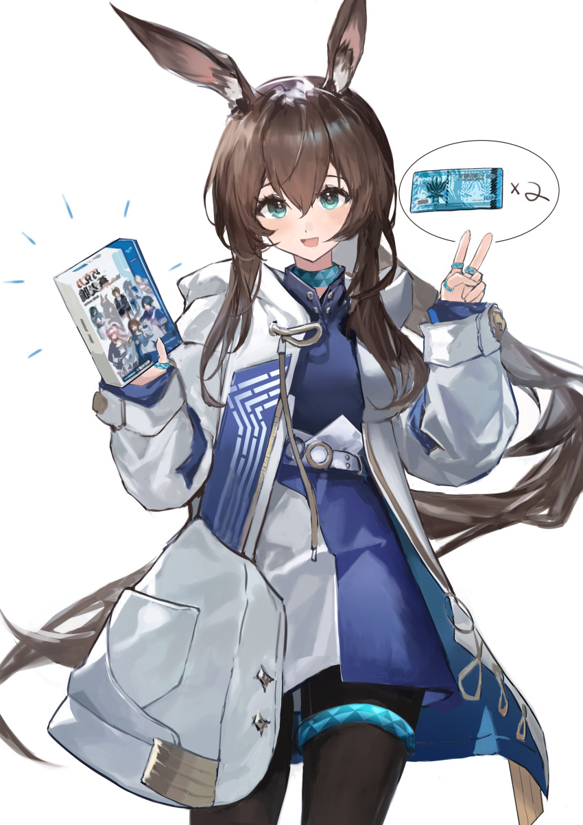 Safebooru - 1girl absurdres amiya (arknights) animal ear fluff animal ears arknights banknote ...